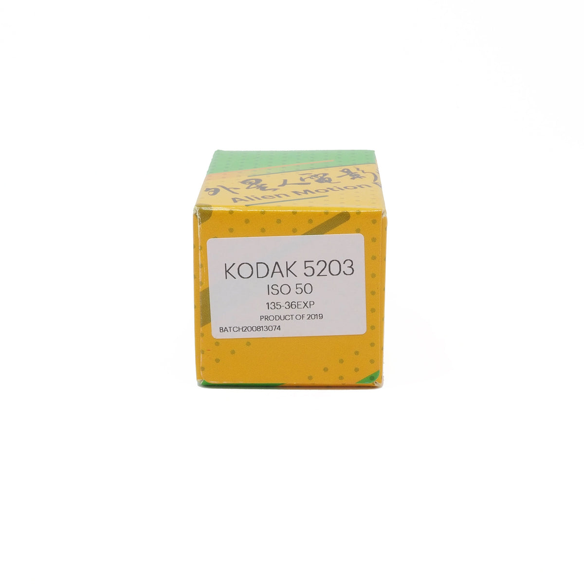 Kodak VISION3 5203 50D Color Negative Film (135) – THE DUCKROOM